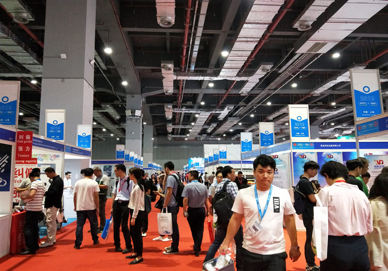 rudder tape shanghai apfe adhesive tape fair 01 – Make Life Better.